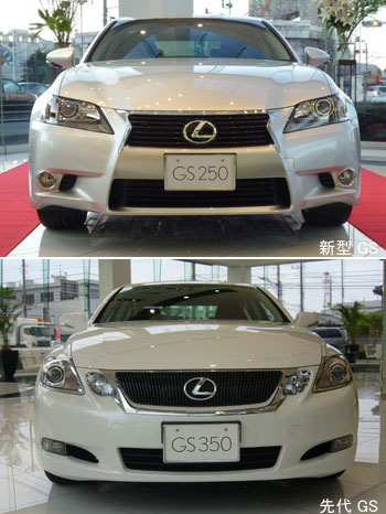 LEXUS GS 250 試乗記