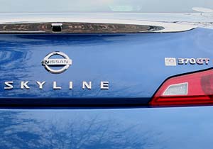 NISSAN SKYLINE COUPE 370GT Type P 試乗記